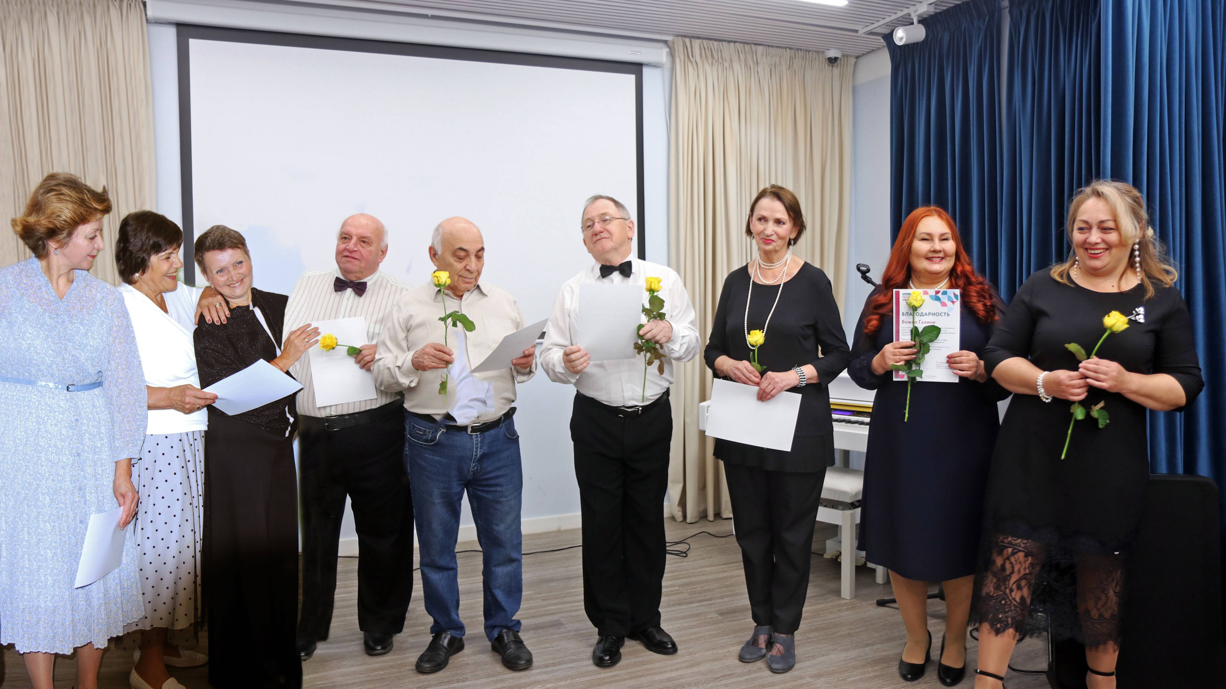 Вокальный клуб "Мы из джаза" в концерте "Калейдоскоп" 30.10.2025