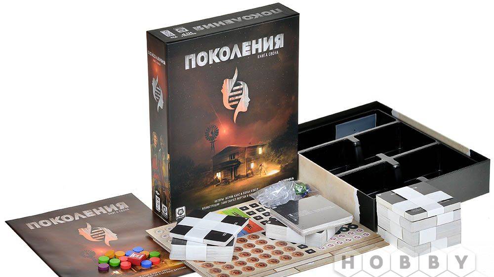 "Поколения" и "Черная Книга". Мнение о режимах кампании в обеих играх