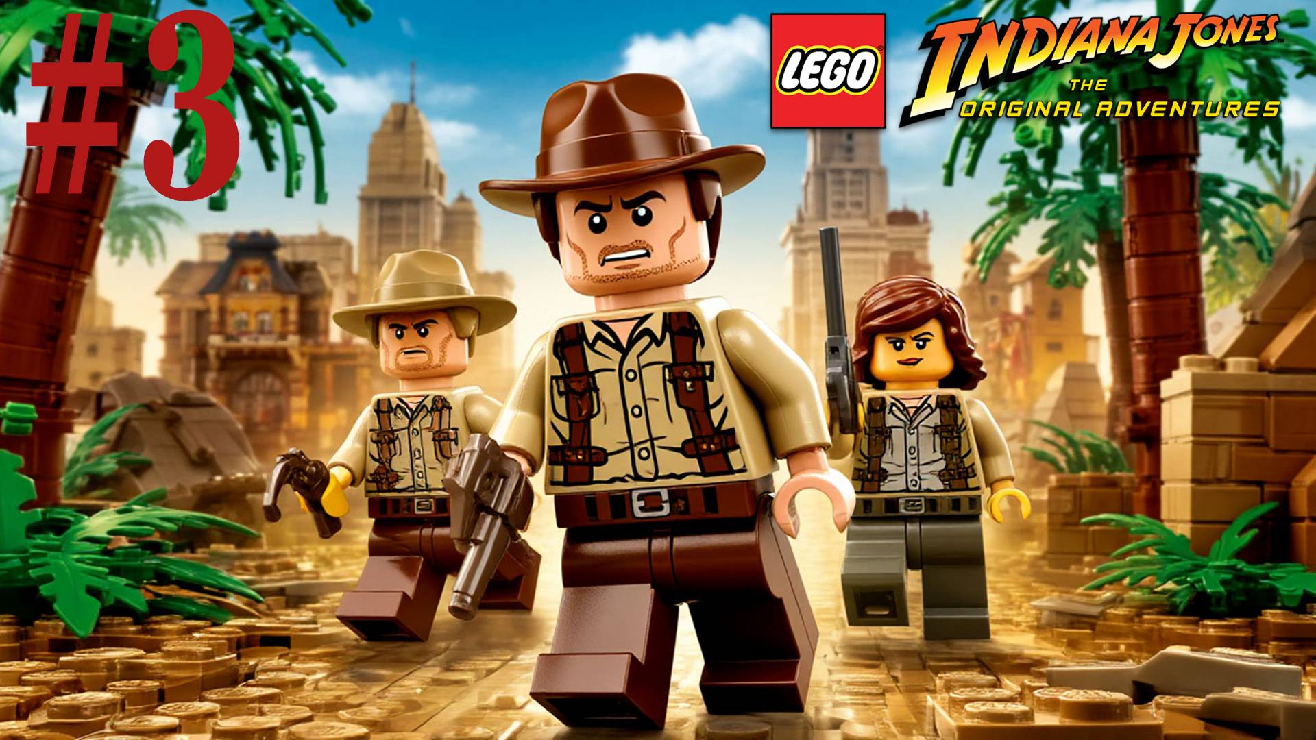 LEGO Indiana Jones / В поисках утраченного ковчега / Опасный город