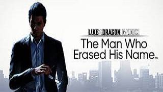 Like a Dragon Gaiden: The Man Who Erased His Name-Прохождение 1ч.