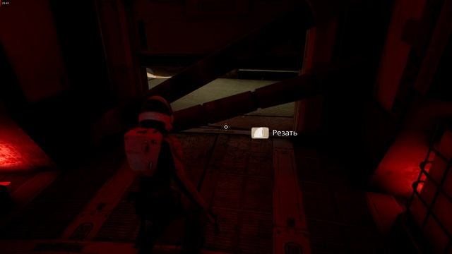 Deliver Us Mars_THE END