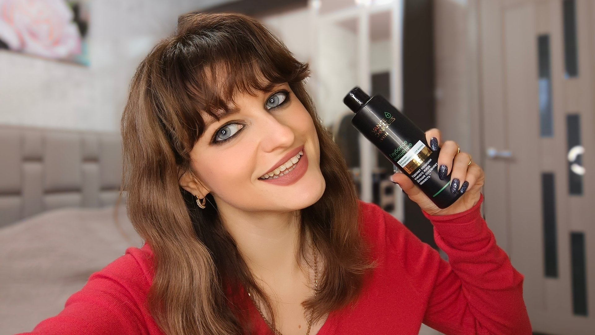 Пустые банки склянки за октябрь 2025, закончились 2 аромата, у меня ДЦП 💫🫠💖👸💃