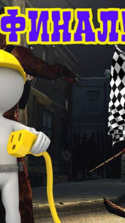 ВЫСЫЛАЕМ ШЛЮПКУ. The Suffering от Снайпа. #22.1 #снайп #юмор #приколы #видеоигры #игры #врек #short