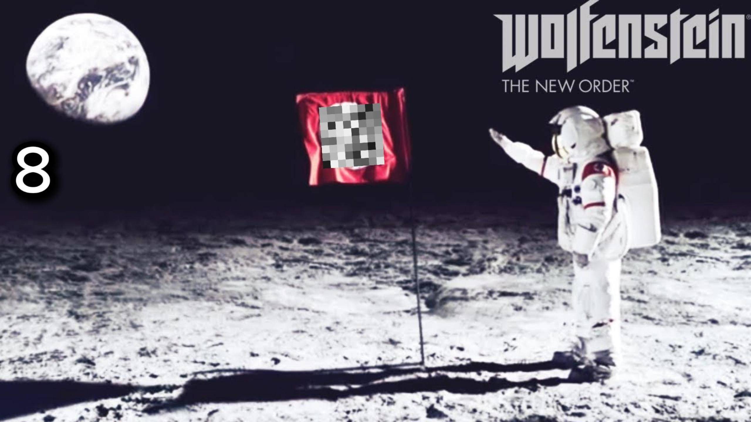 Американцы не были первыми на Луне► Wolfenstein -