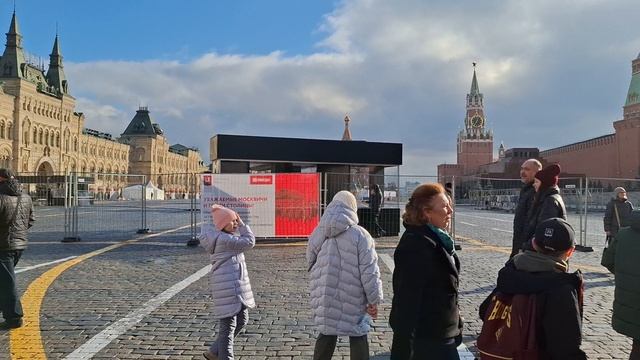 Красная площадь. 01.11.2025