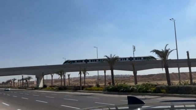 Монорельс в Новой столице Египта, Октябрь 2025