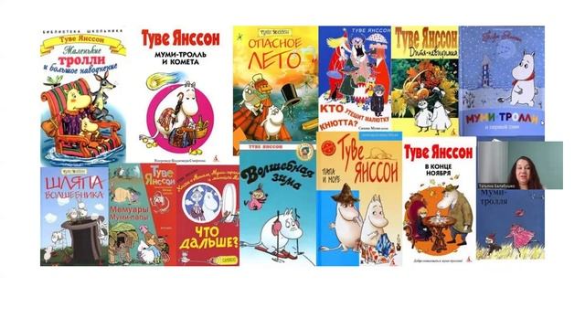 ЗАРУБЕЖНАЯ ЛИТЕРАТУРА. 20 ВЕК.