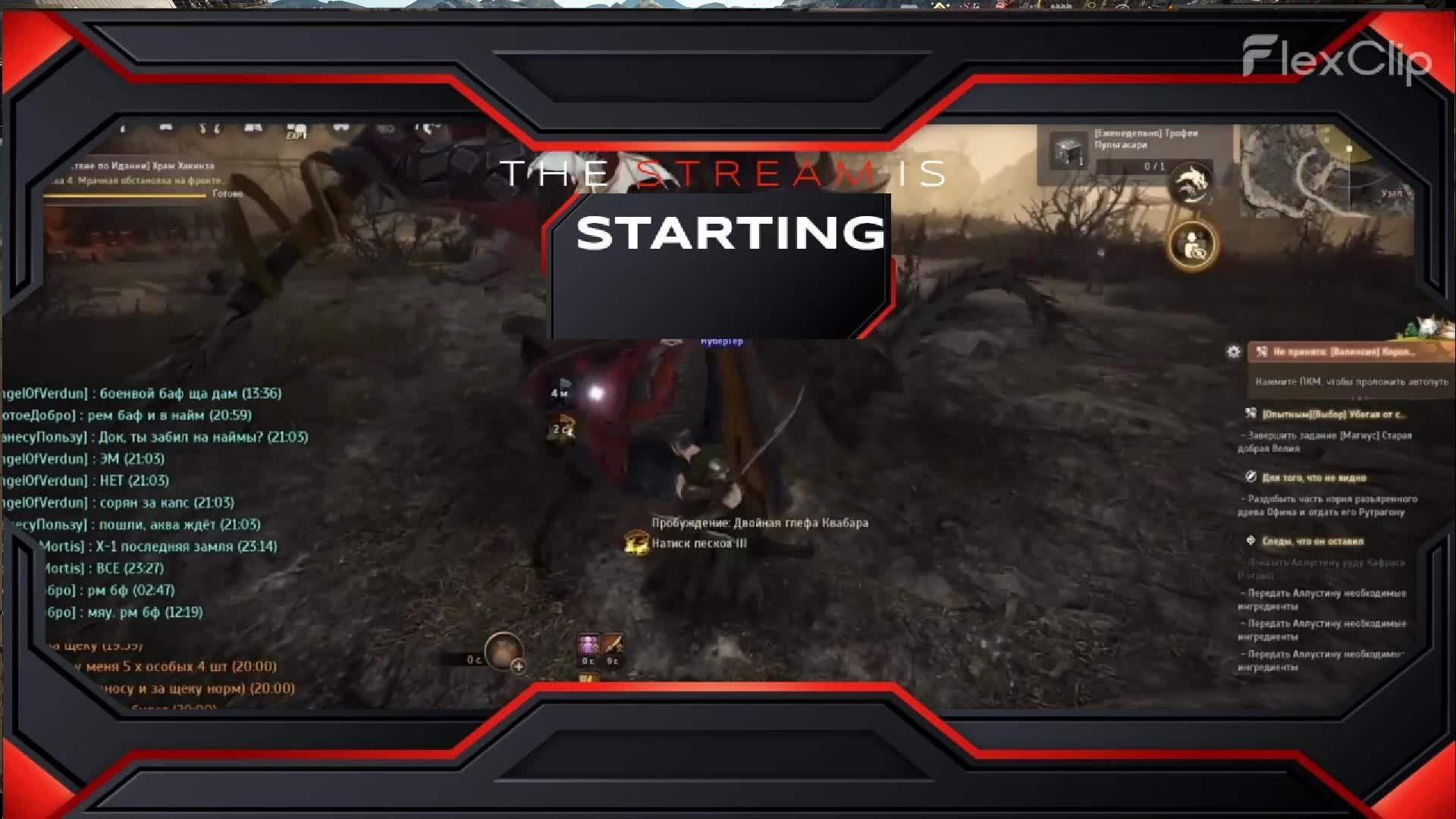 Не спится после смены отдыхаем в БДО