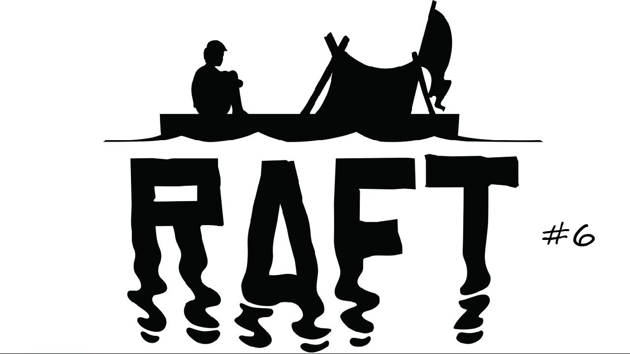Улучшаем плот ● Raft ● #6