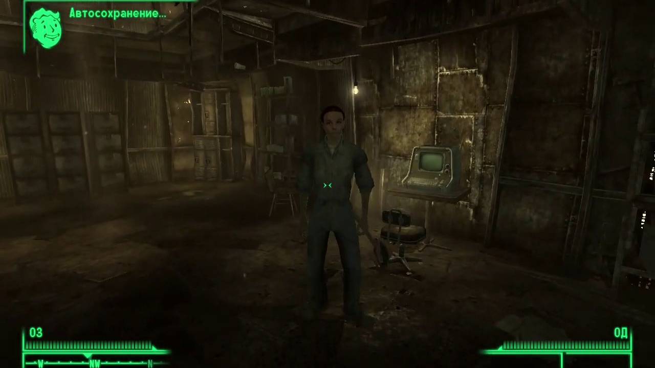 Fallout 3. Часть 6. Первая глава книги Мойры