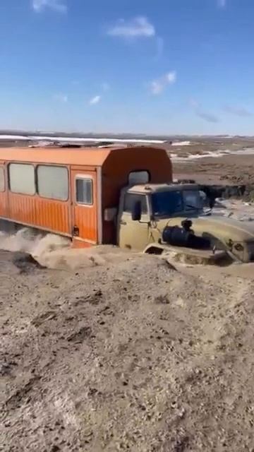 Машина огонь