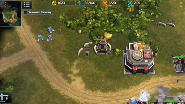 Art of war 3. Обучение. Кампания. Игра за сопротивление. Миссия 3.