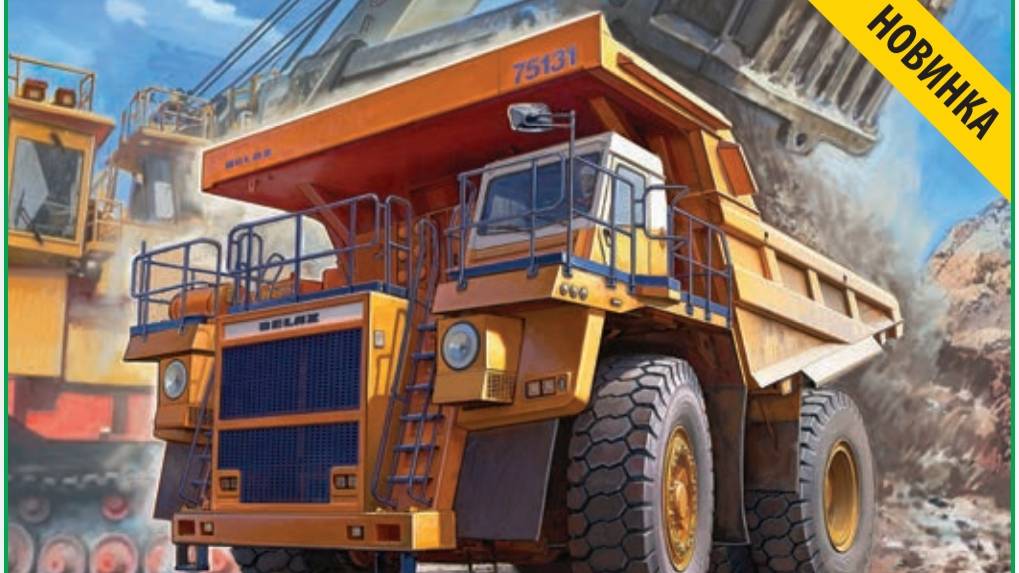 Обзор каталога звезда на 2026 год