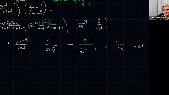 20 задание из ОГЭ #ОГЭпоматематике #ЕГЭпоматематике #Живыеуроки