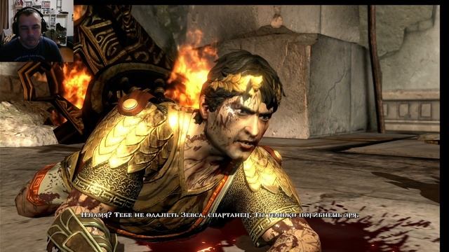 God of War 3 обновленная # 04 Гелиос
