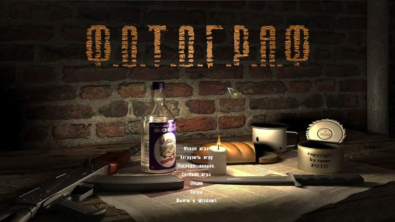 STALKER мод  Фотограф Стрим 4