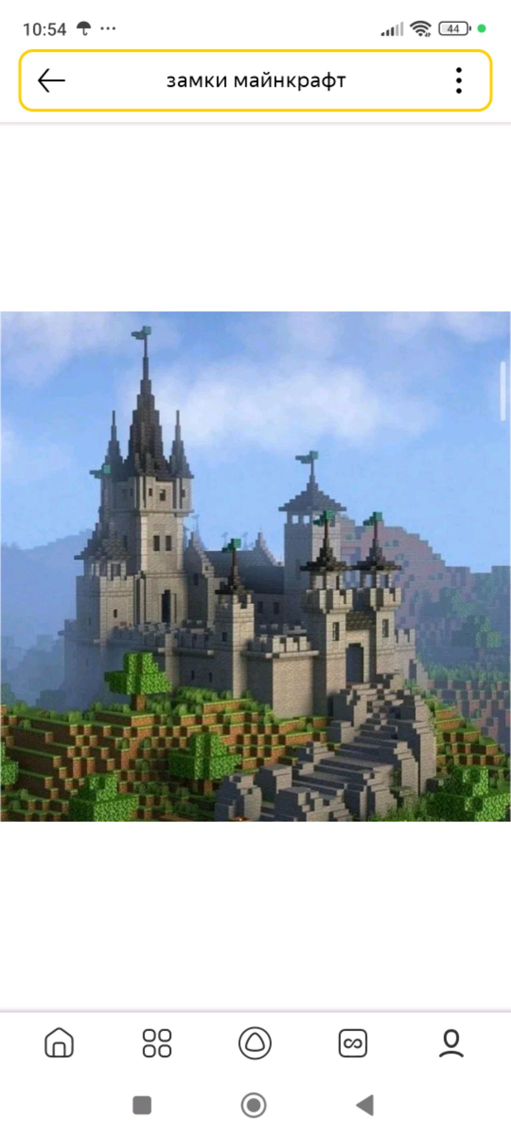 постройка замка.