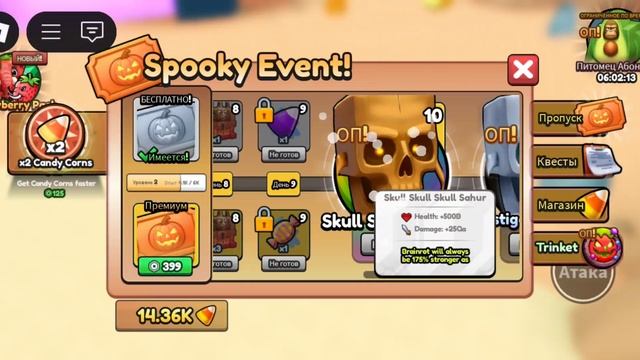 я показал что добавили в эволюцию мемов в субботу