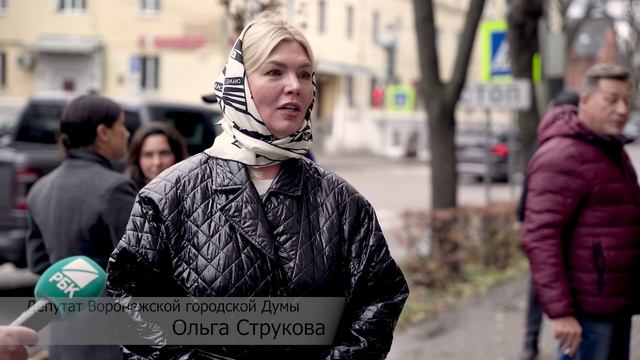 Клены единства 30.10.25