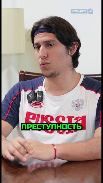 Как избежать кражи в Гондурасе?