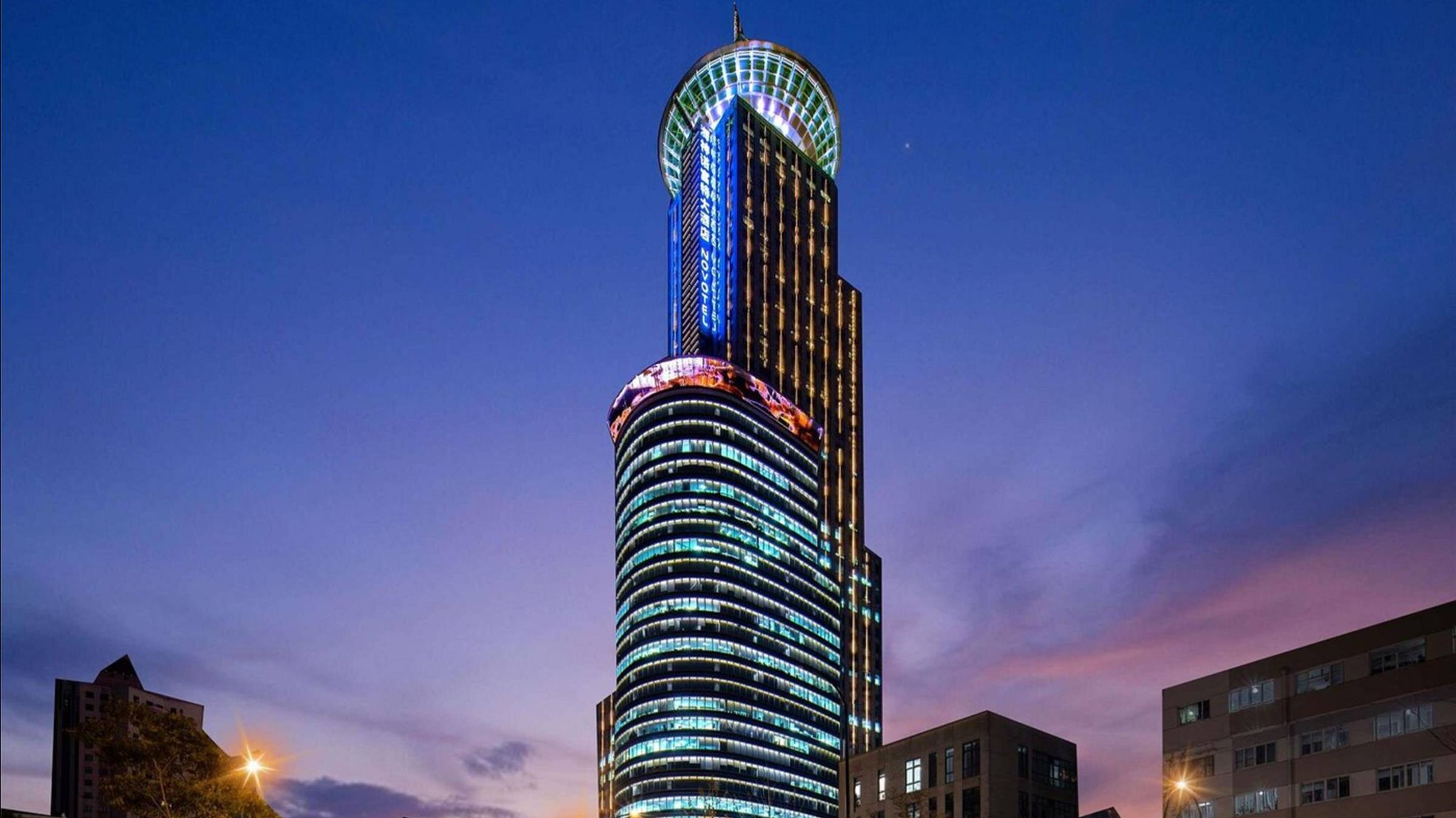 Шанхай Новотель Атлантис обзор номера. Novotel Atlantis Shanghai roomtour