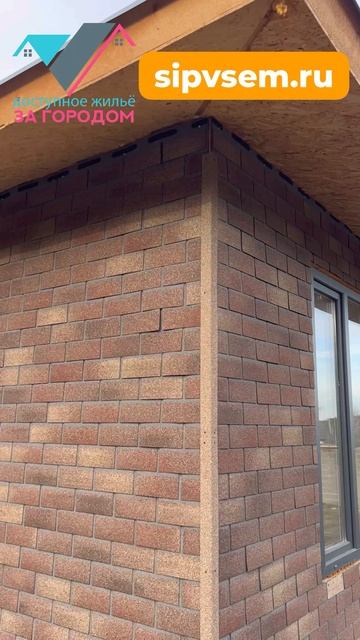 Комплекты домов из СИП панелей. Карта раскроя в подарок