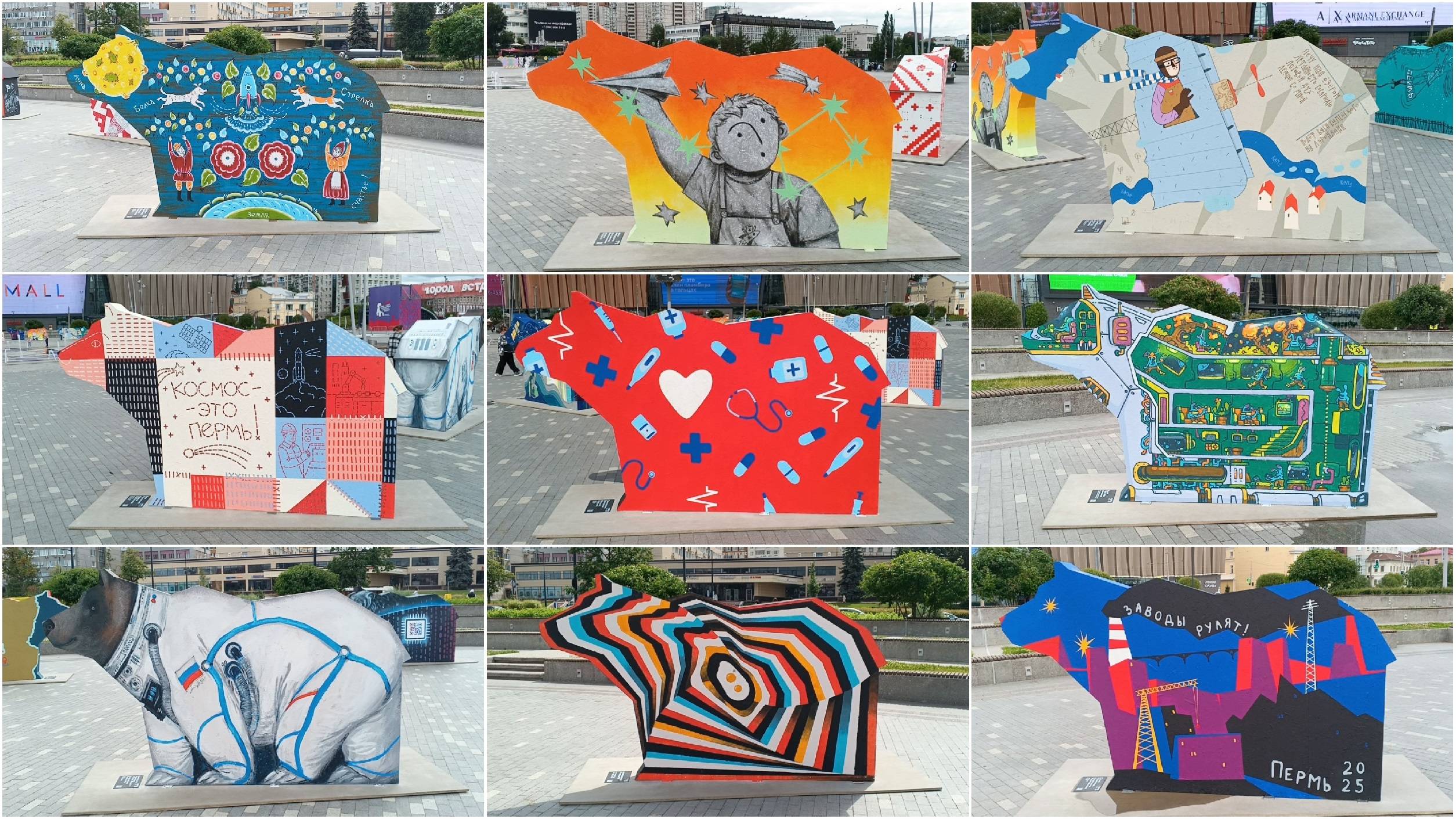 Выставка мишек в Перми (проект "Красим")