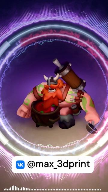 Весёлый повар викинг