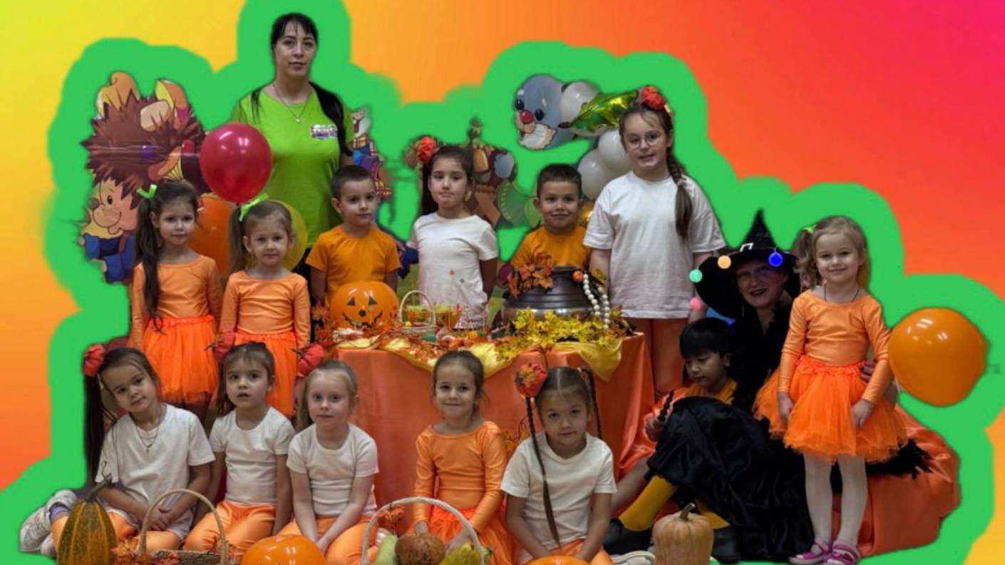 ✨ ОСЕННЕЕ ВОЛШЕБСТВО В  частном детском саду «НЕПОСЕДЫ»: КАК МЫ ГОСТИЛИ У ЧАРОДЕЙКИ МИРЕЛЛЫ!