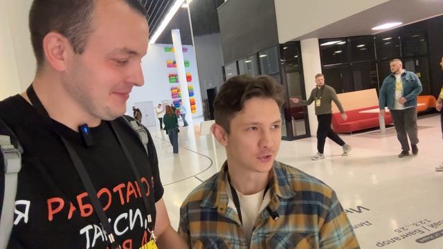 Общение с Рамилем Лутфуллиным в Сколково на Optimization, SEO-специалист, Lamoda