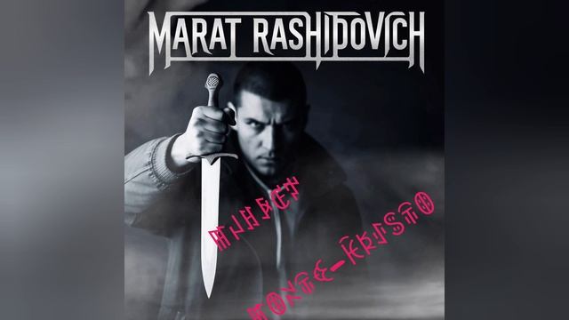 Нелегкий труд