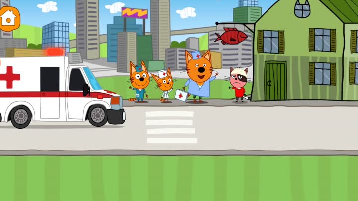 Три кота скорая помощь