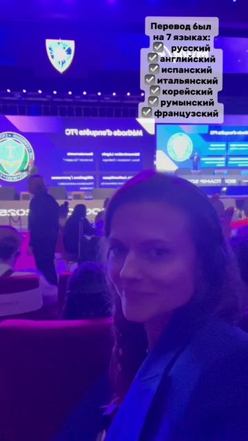 Bootcamp 2025 Стамбул 25-26 октября. Приглашаю тебя в Клуб путешественников. Ссылка в описании