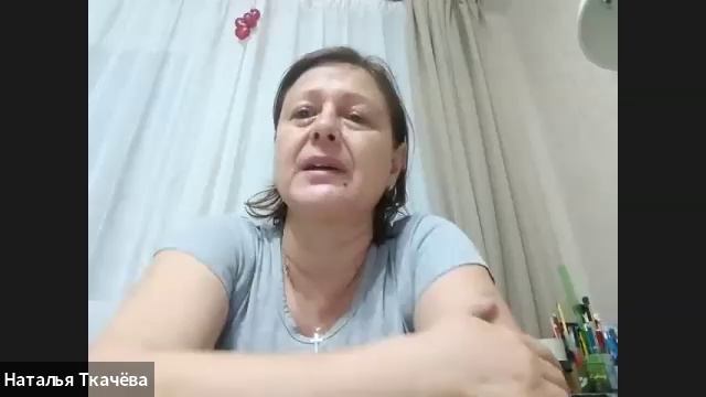 5 элементов 01.11.