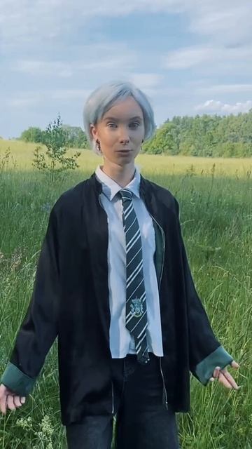 4. Малфой и мантия