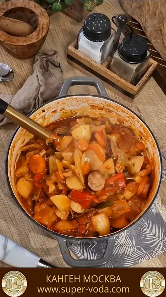 ОВОЩНОЕ РАГУ С ВЕТЧИНОЙ 👍😋 #еда #вкусно #кухня #овощноерагу #казан #ветчина #колбаса #овощи #мясо