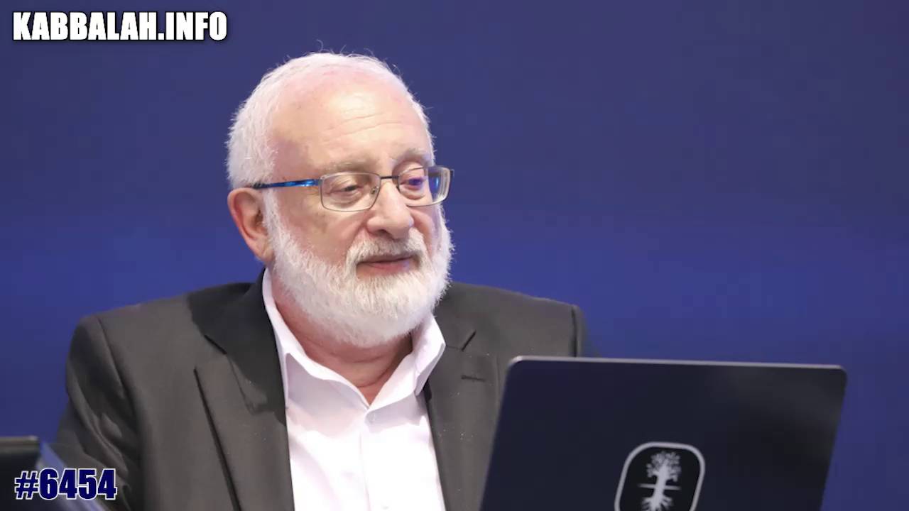 Получение ради отдачи [6454] (30.08.2020)