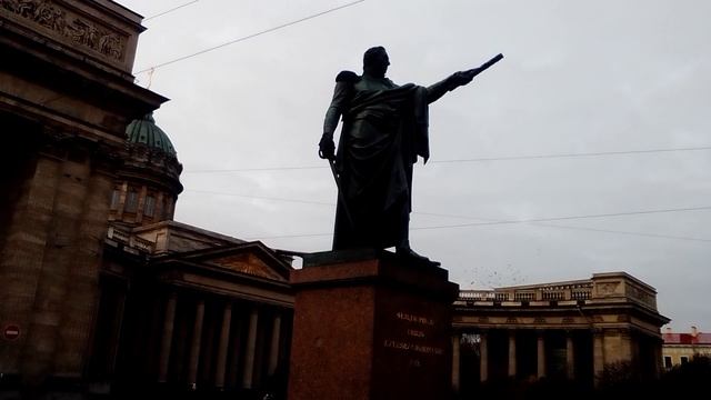 Памятник полководцу Кутузову