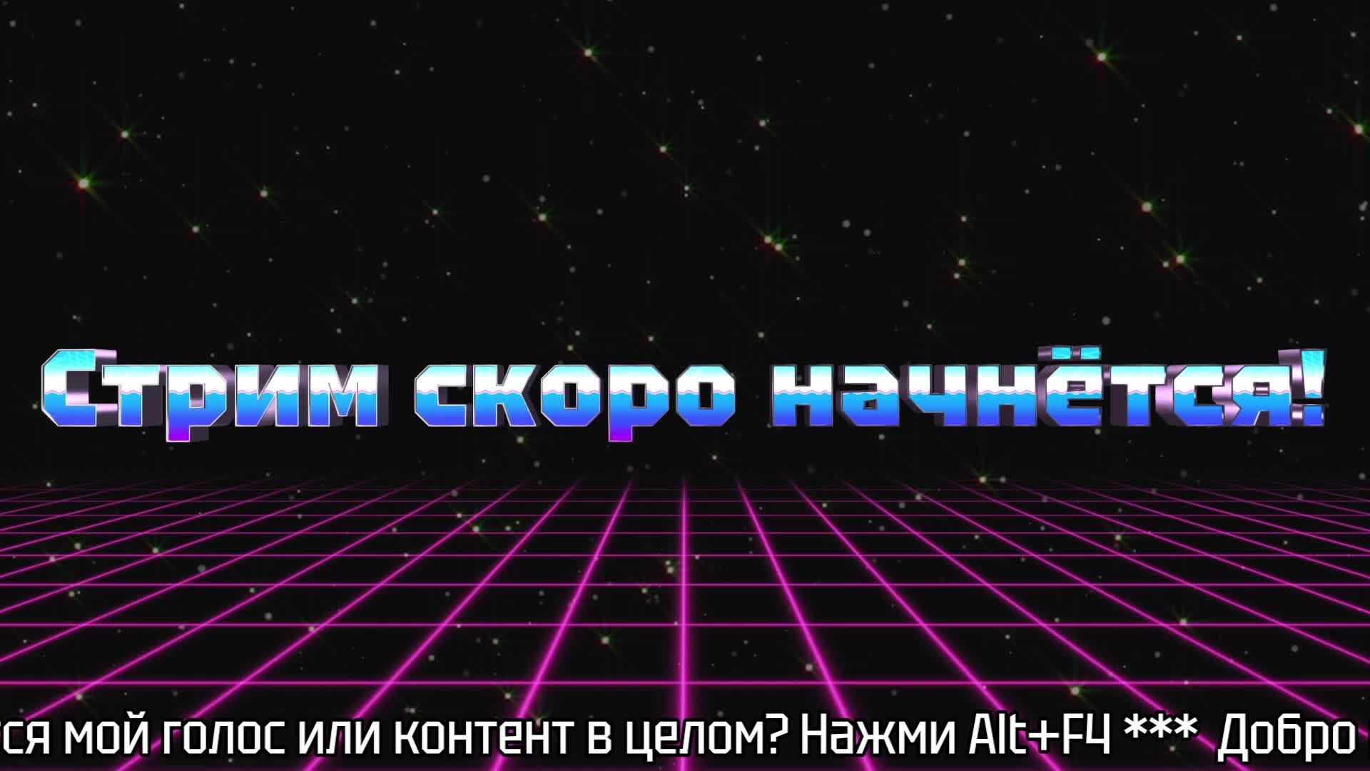 Классика-фигасика: MediEvil (PS1, 1998). Стрим №6