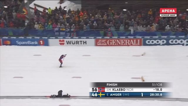 Помните как было интересно?