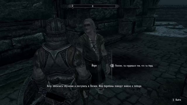 Загадочный барабан