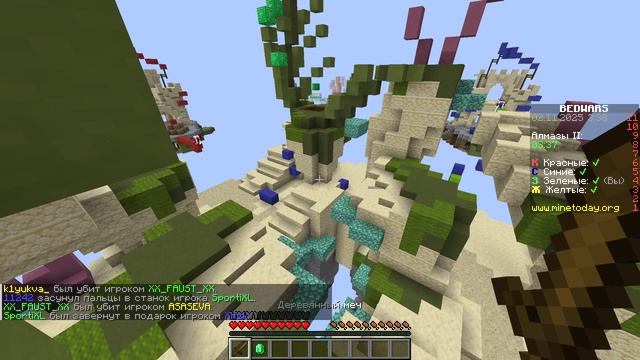 изи победа бедварс