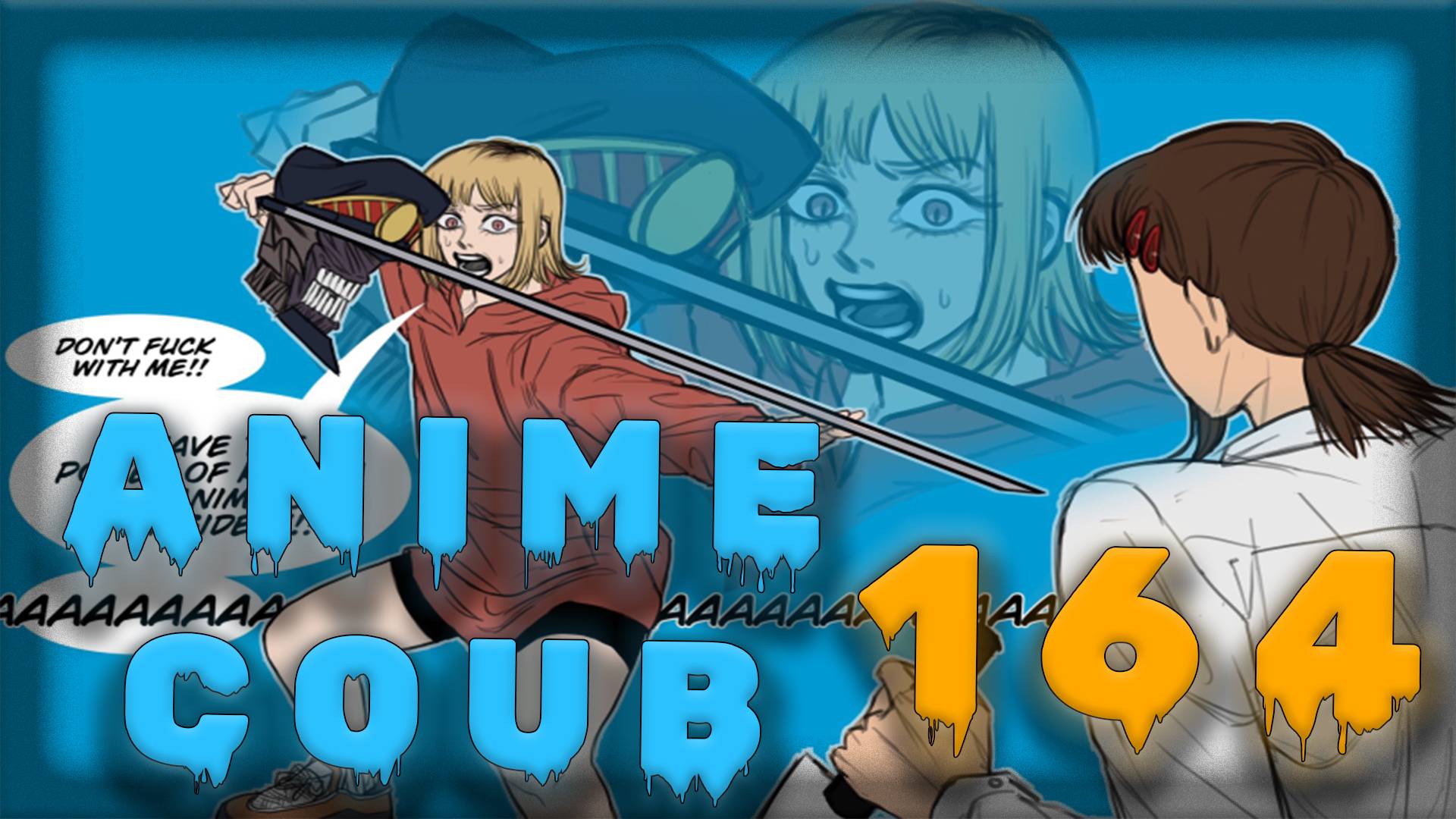 Аниме кообы | Anime COUB | Аниме приколы | AMV | Лучшие и смешные аниме моменты #164 лучшее за 2025