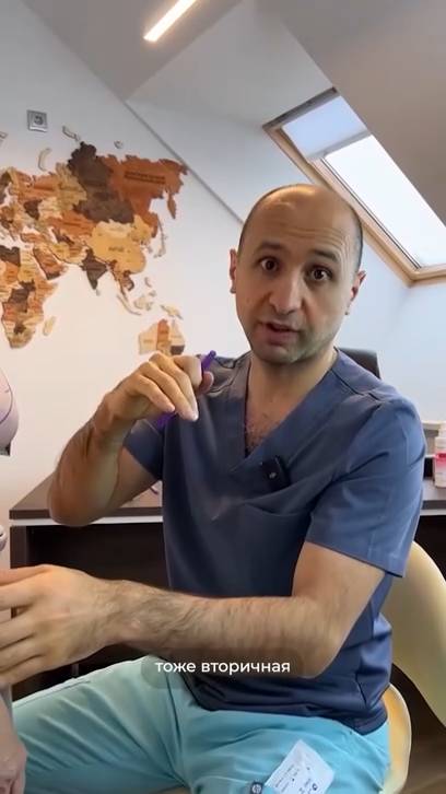 ВЫПОЛНЕН БОЛЬШОЙ КОМПЛЕКС НА ЛИЦЕ, ГРУДИ И РУКАХ. Доктор Карапетян