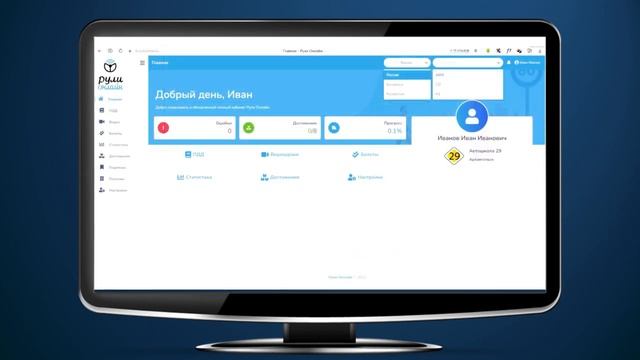 Разбор билетов ПДД 2025 кат. АВМ по теме 8 "Начало движения, маневрирование. Часть 3" (обновленный)