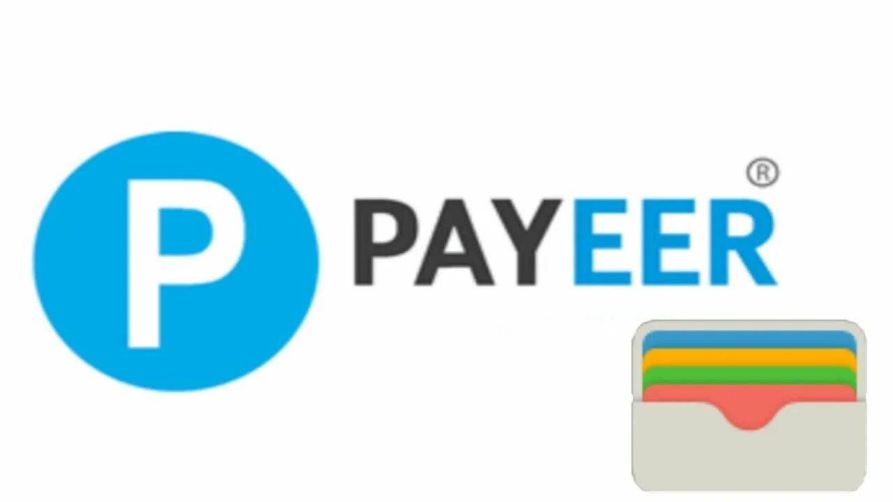 PAYEER , а где же бонус?