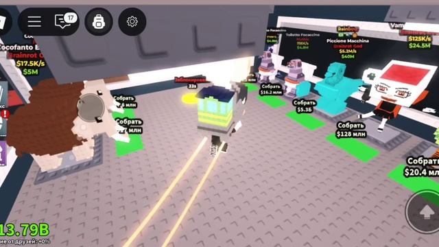 Побывал на хэлуинском ивенте в роблоксе😑🎃 #live