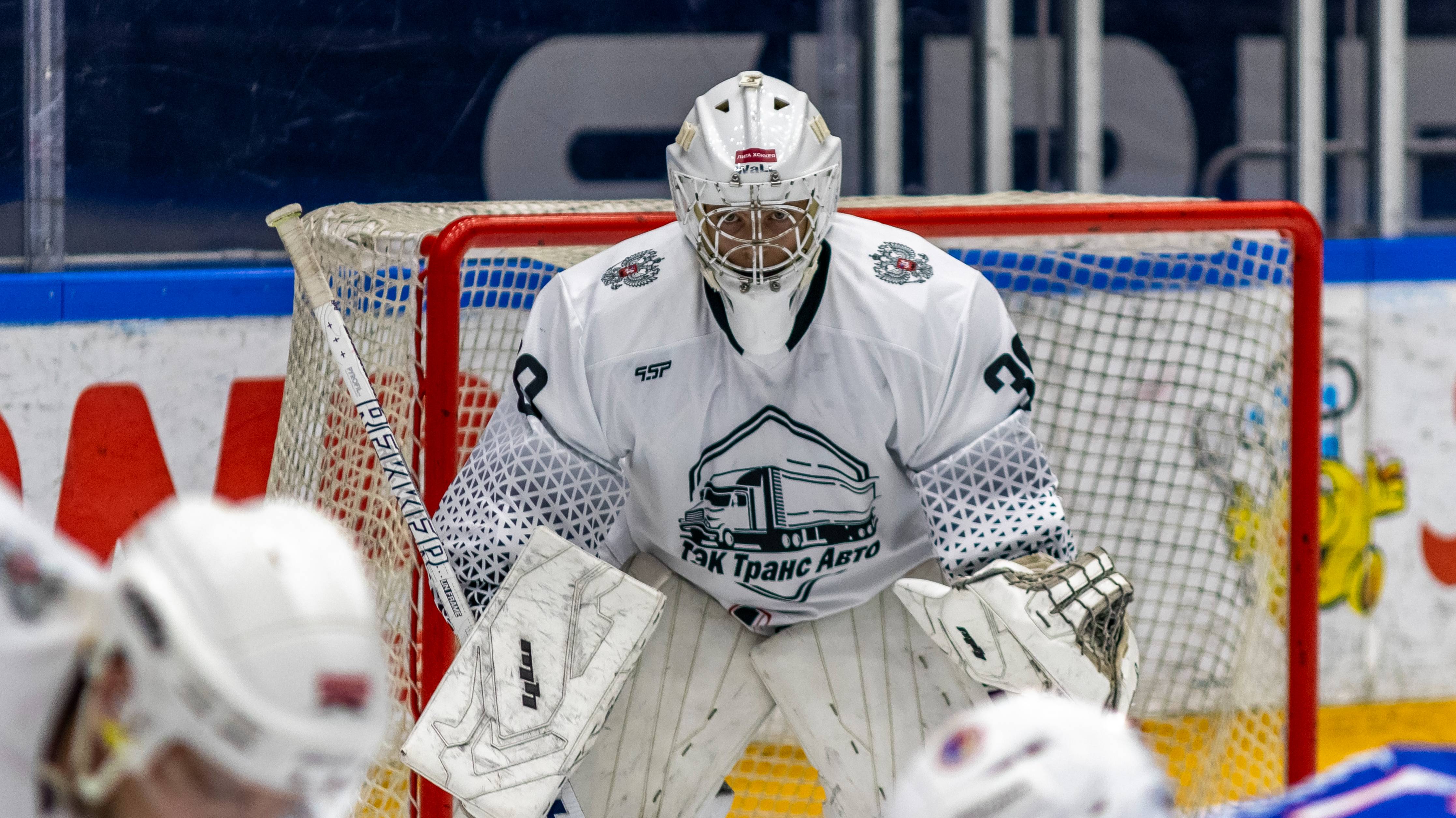 Сибирь 01.11.25.