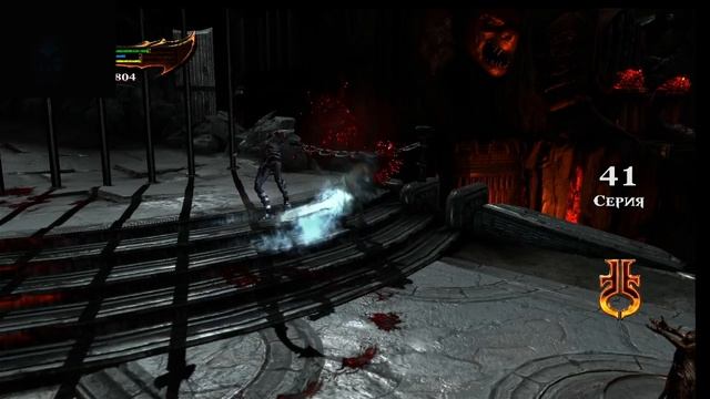 God of War 3 обновленная # 03 Аид