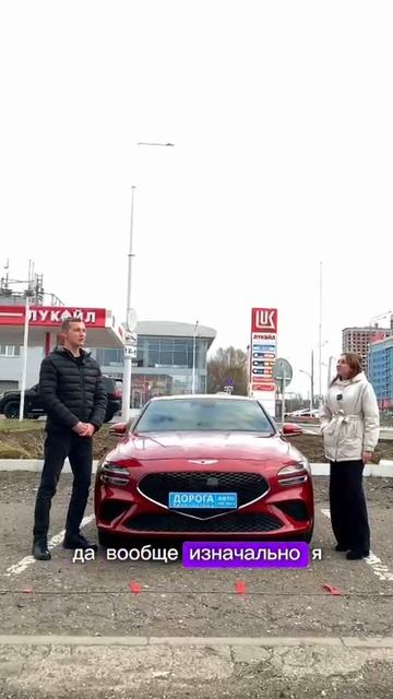 Отзыв от нашего дорогого заказчика Дмитрия.